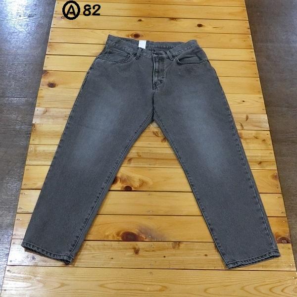 EDWIN エドウィン テーパード ブラックデニム E0434 ルーズデニム ゆったりジーンズ メンズ : FULLHOUSE - 通販 ...