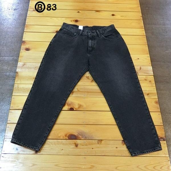 EDWIN エドウィン テーパード ブラックデニム E0434 ルーズデニム ゆったりジーンズ メンズ : FULLHOUSE - 通販 ...