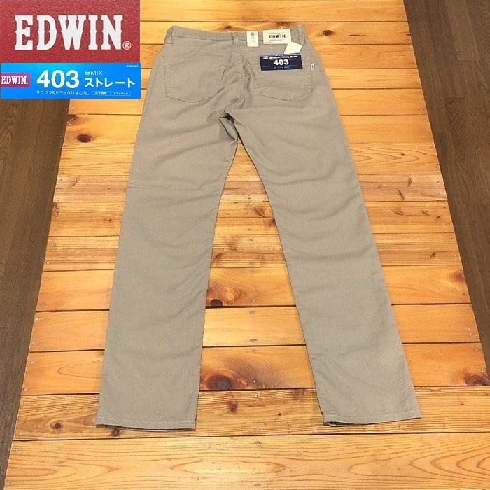 EDWIN COOL FLEX 夏デニム レギュラーストレート グレンチェック ベージュ系 E403CA 薄地 軽量 メンズ ジーンズ 日本製 : FULLHOUSE - 通販 - Yahoo ...