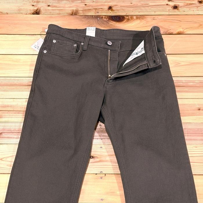 EDWIN 403 FLEX メンズ ストレッチデニム ブラウン レギュラーストレート E403F やわらかストレッチ ジーンズ 日本製 : FULLHOUSE - 通販 - Yahoo!ショッピング