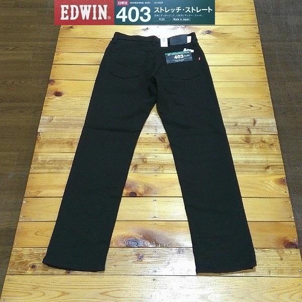 EDWIN 403 FLEX メンズ カラージーンズ レギュラーストレート ブラック E403F やわらかストレッチ ジーンズ 日本製 : FULLHOUSE - 通販 - Yahoo!ショッピング