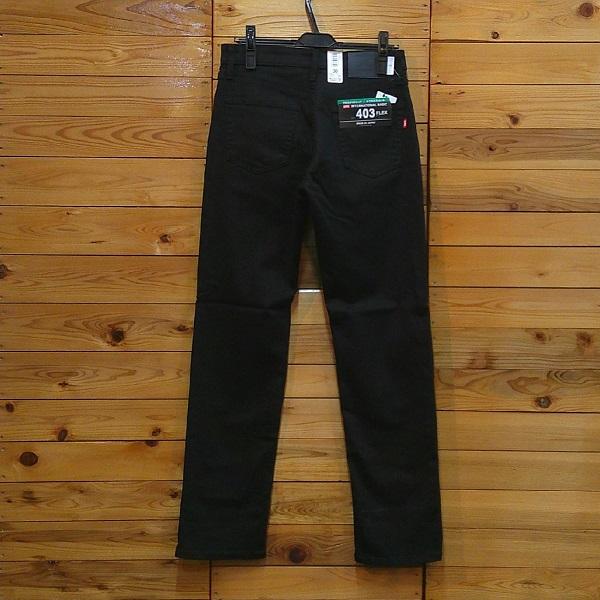 EDWIN 403 FLEX メンズ カラージーンズ レギュラーストレート ブラック E403F やわらかストレッチ ジーンズ 日本製 :E403F-75:FULLHOUSE - 通販 ...