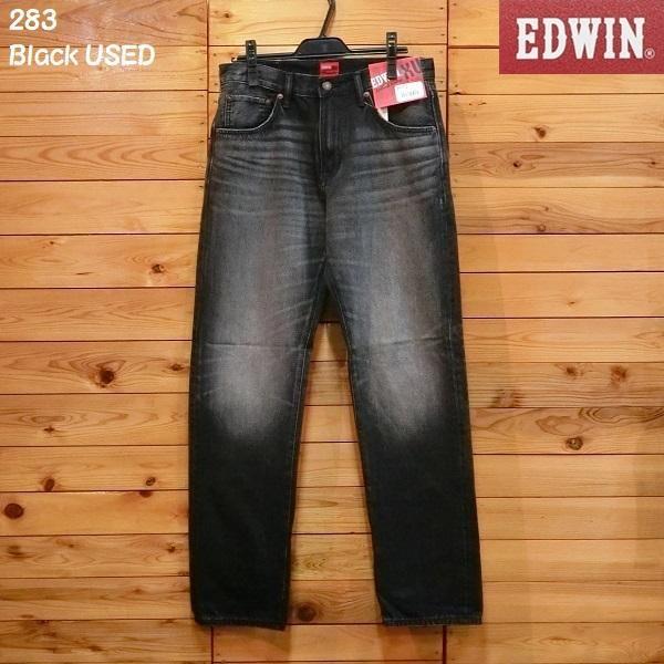 EDWIN エドウイン EXV403 メンズ デニム レギュラーストレート ユーズド加工 ジーンズ XV REGULAR STRAIGHT 春夏秋冬 : FULLHOUSE - 通販 ...