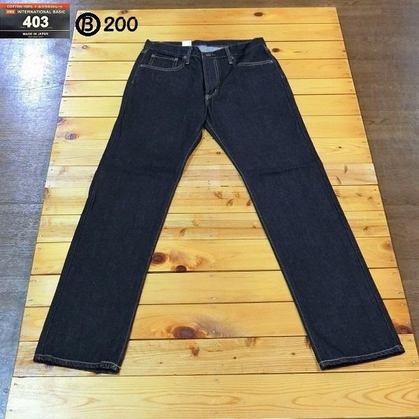 EDWIN E403 レギュラーストレート ブルー ワンウオッシュ INTERNATIONAL BASIC メンズ デニム 日本製 :GE403:FULLHOUSE - 通販 - Yahoo ...