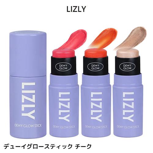 LIZLY リズリー デューイグロースティック チーク ハイライター スティックマルチバーム メイクアップ 韓国コスメ 送料無料 ...