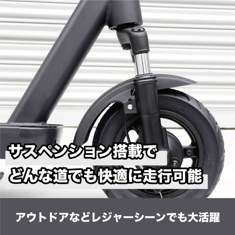 Air Ride 電動キックボード チューブレスタイヤ パンクにしにくい 盗難防止チェーンを本体に標準装備 折りたたみ可能 : FHSR0119企画 - 通販 - Yahoo!ショッピング