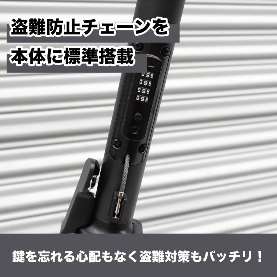 Air Ride 電動キックボード チューブレスタイヤ パンクにしにくい 盗難防止チェーンを本体に標準装備 折りたたみ可能 : FHSR0119企画 - 通販 - Yahoo!ショッピング