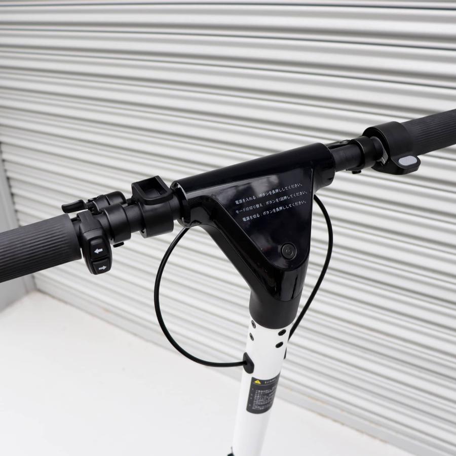 Air Ride 電動キックボード チューブレスタイヤ パンクにしにくい 盗難防止チェーンを本体に標準装備 折りたたみ可能 : FHSR0119企画 - 通販 - Yahoo!ショッピング