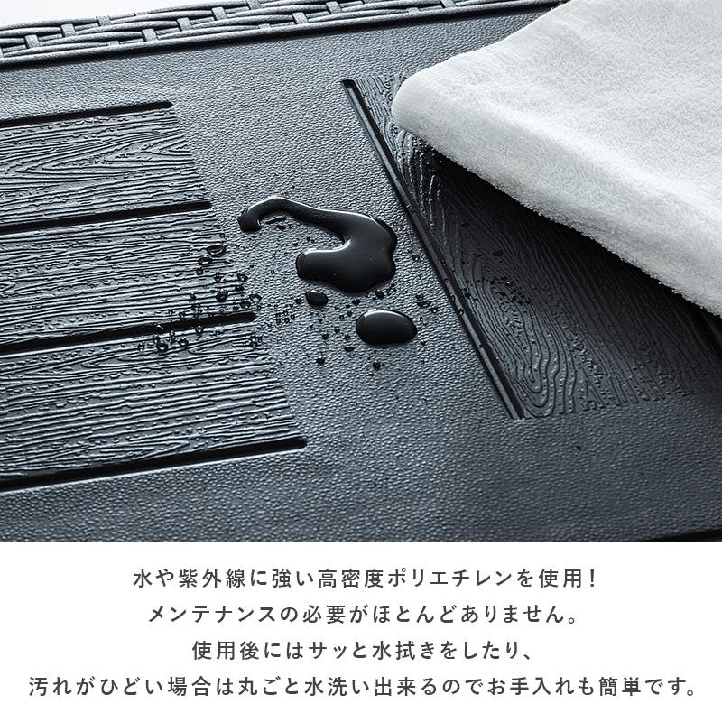 MINT（家具、インテリア） 折りたたみ ガーデンテーブルセット 幅179cm 7点セット チェア ブラック ラタン調 木目調 バルコニー 屋外 ベランダ テラス 折り畳み ガーデンセット ...