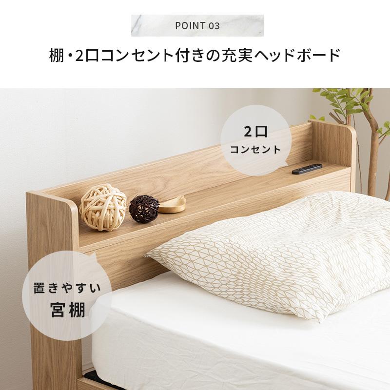 MINT(家具、インテリア) ベッド ダブルベッド 収納付き ベッド MINT(家具、インテリア) ベッド ダブルベッド 収納付き ベッド