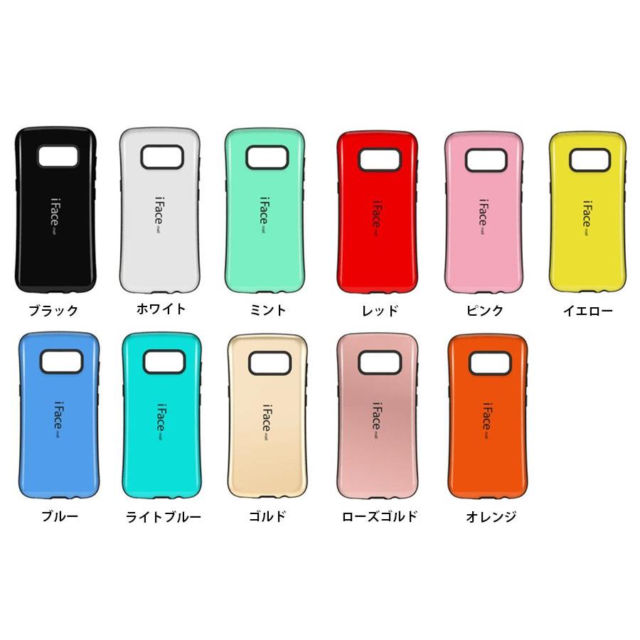 iFace mall Samsung Galaxy S8 ケース Galaxy S8+ ケース ギャラクシー S8 ギャラクシー S8 プラス ...