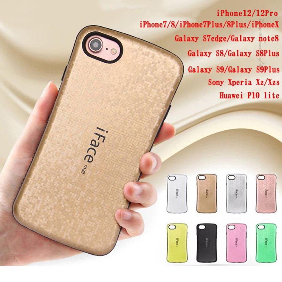 モザイク版 iFace mall iPhone12 12Pro iPhone SE2 SE3 7 8 7plus X XS Galaxy ...