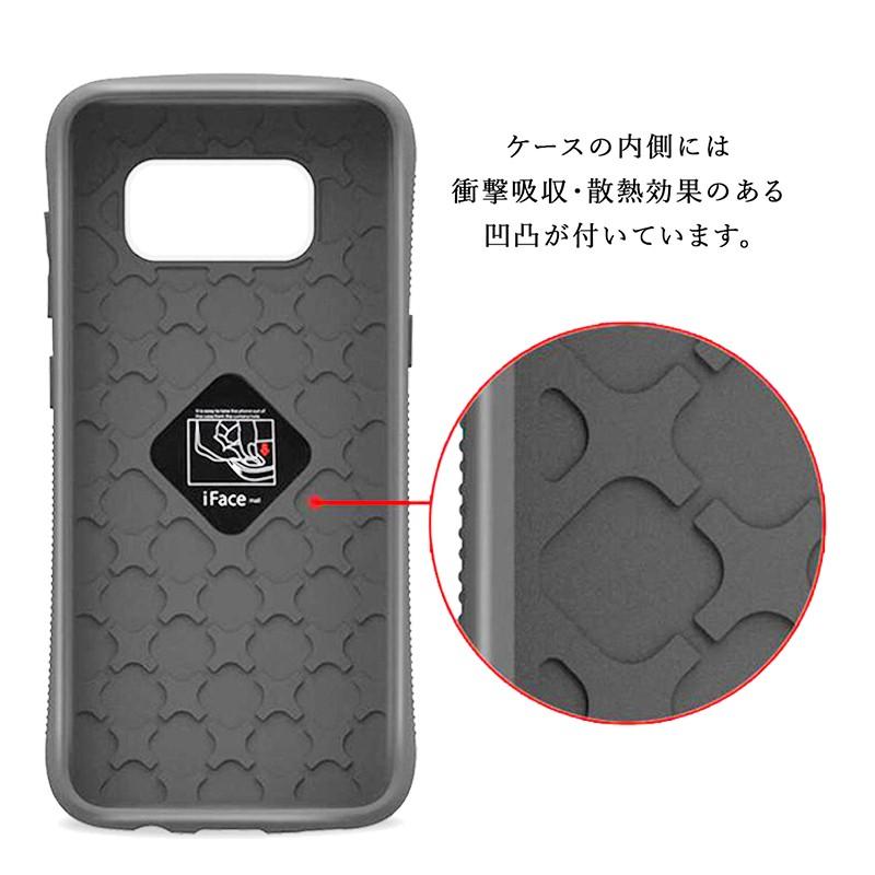 iFace mall ケース 【強化ガラスフィルム セット】 Galaxy S8 Galaxy S8+ GalaxyS8Plus ギャラクシー ...