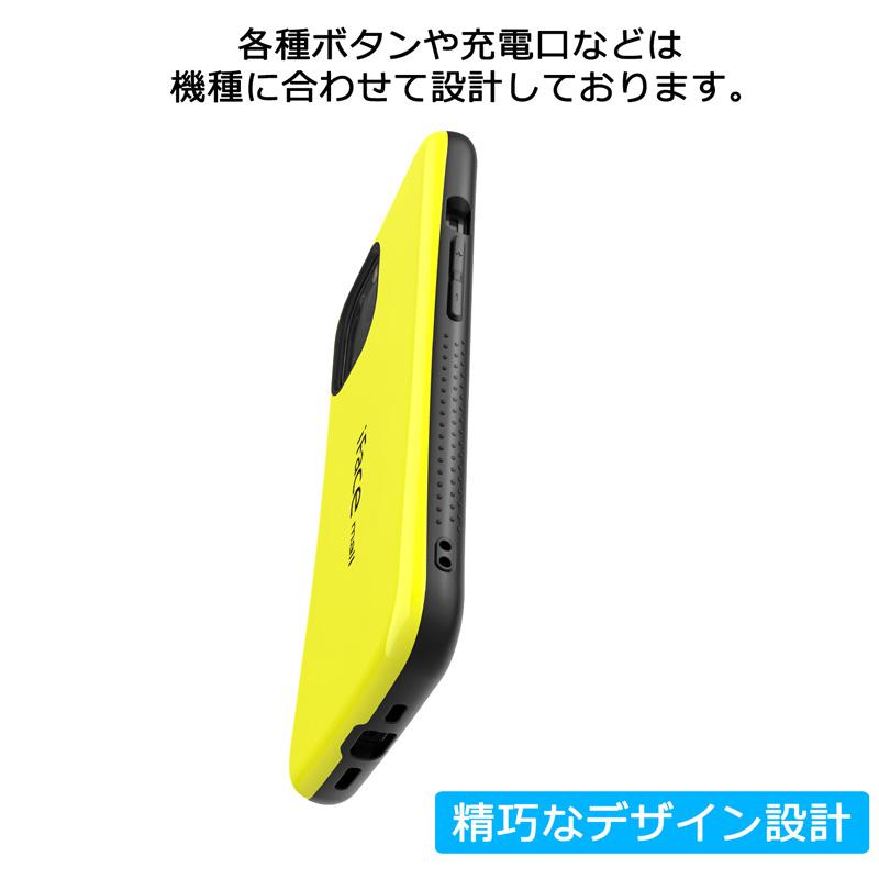 iFace mall 強化ガラスフィルム付き iPhone15 15Plus 15Pro 15ProMax iPhone14 14Plus ...