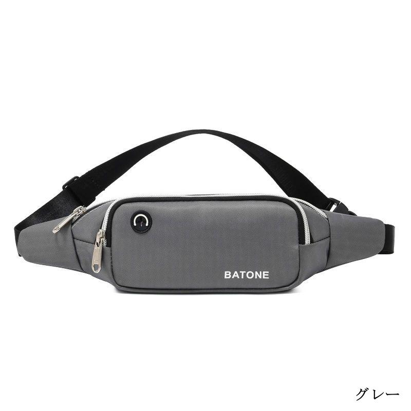 millhill ランニング ポーチ ウェストポーチ 背面メッシュ シルバー millhill ランニング ポーチ ウェストポーチ 背面メッシュ