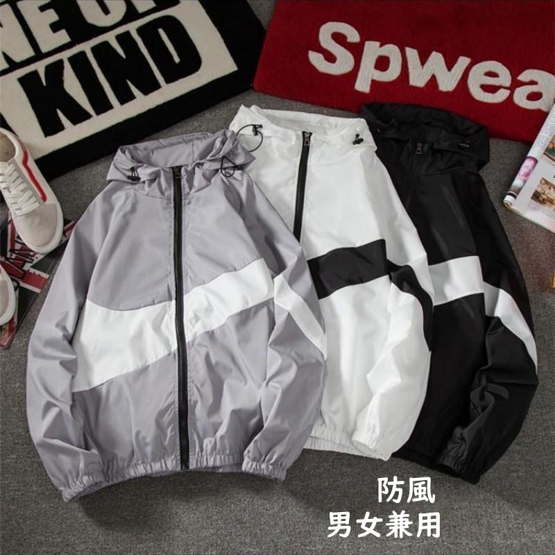 お取り寄せ商品 ジャケット 防風 日焼け止め メンズ レディース M-3XL 3colors 薄手 通気性あり 速乾 フード付き 長袖 コート ...