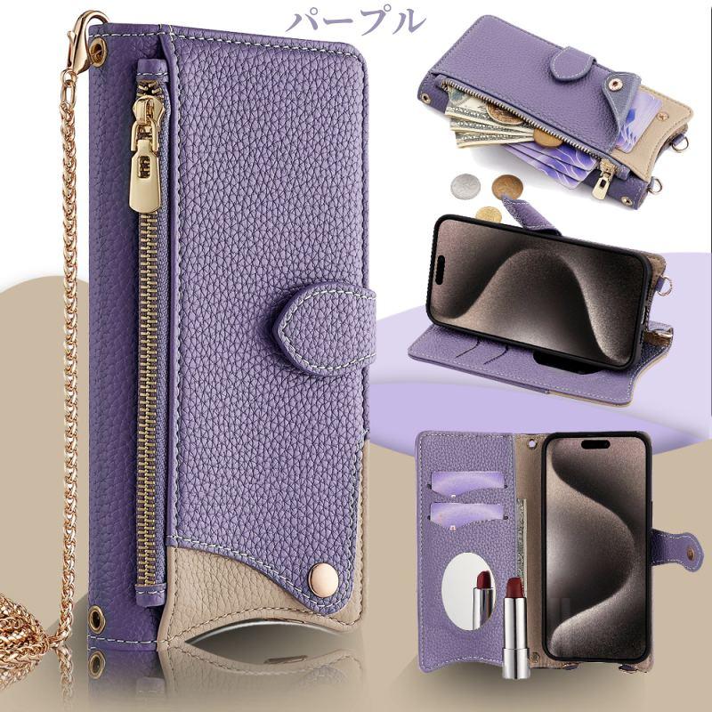 Xiaomi 14T Pro Redmi 14C Note 13 Pro スマホケース 2WAY 財布付き ファスナーポケット 耐衝撃 ...