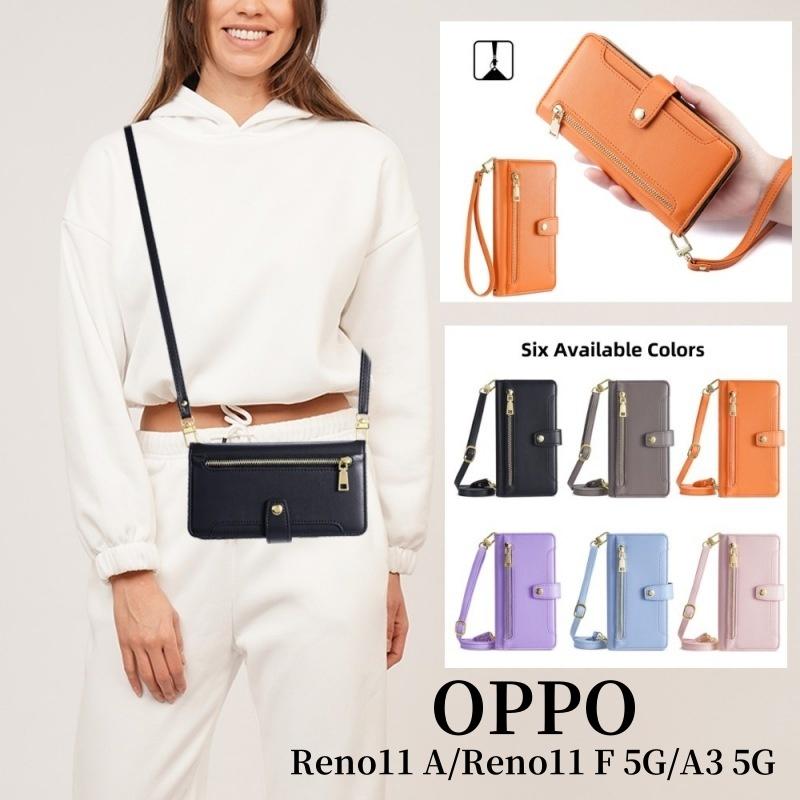 OPPO スマホケース OPPO A3(5G) Reno11 A Reno11 F(5G) 手帳型ケース 2WAY 6色 財布付き 耐衝撃 ...