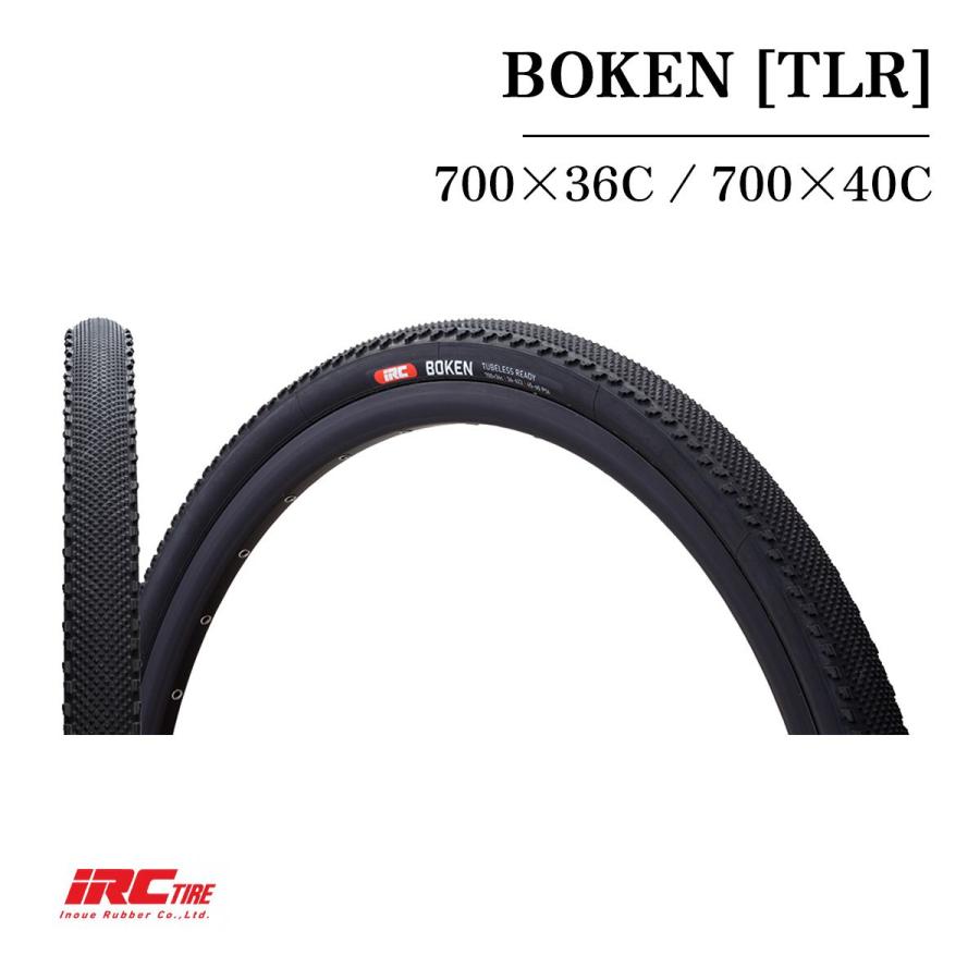 IRC BOKEN [TLR] ボウケン チューブレスレディ 自転車 タイヤ グラベルライド : icbi044 : UT-Jai(ユーティージャイ) - 通販 - Yahoo!ショッピング