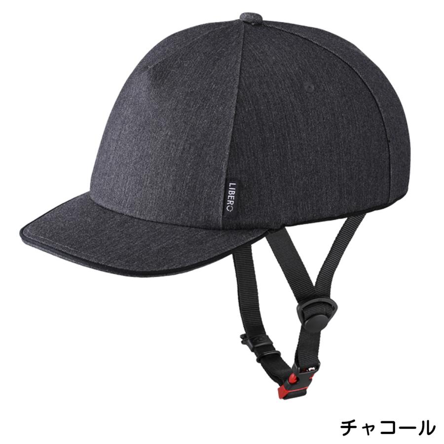 OGK Kabuto kabuto LIBERO(リベロ) 54-57cm(未満) : UT-Jai(ユーティージャイ) - 通販 - Yahoo!ショッピング