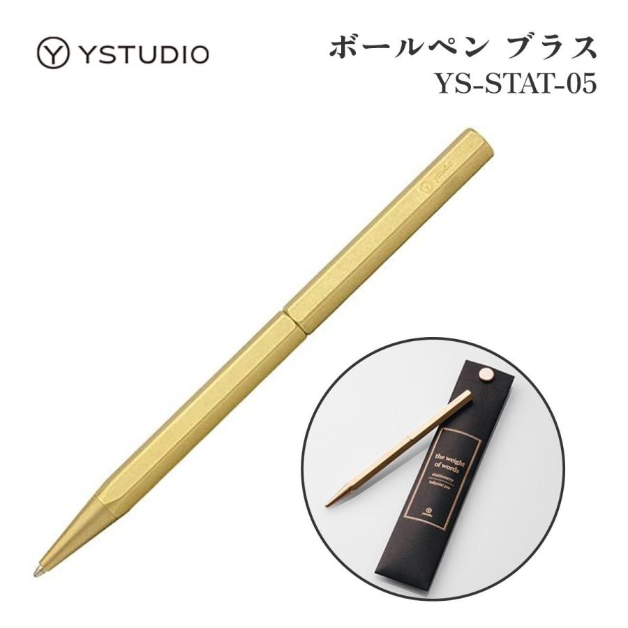 Kaweco ystudio ボールペン YS-STAT-05 真鍮 ブラス : UT-Jai(ユーティージャイ) - 通販 - Yahoo!ショッピング