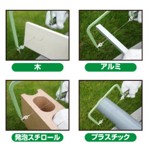 大洋精工 PICUS（ピーカス） フリーウェイコッピングソー CS-178 [糸ノコ 糸鋸 のこぎり] \LINEお友達で300円OFF／ : FICST - 通販 - Yahoo!ショッピング