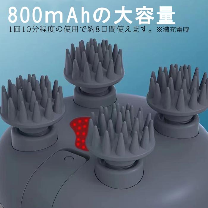 ヘッドスパ 自宅 頭皮マッサージ 器 頭皮ケア 電動 ヘッド ヘッドスパ 自宅 頭皮マッサージ 器 頭皮ケア 電動 ヘッド