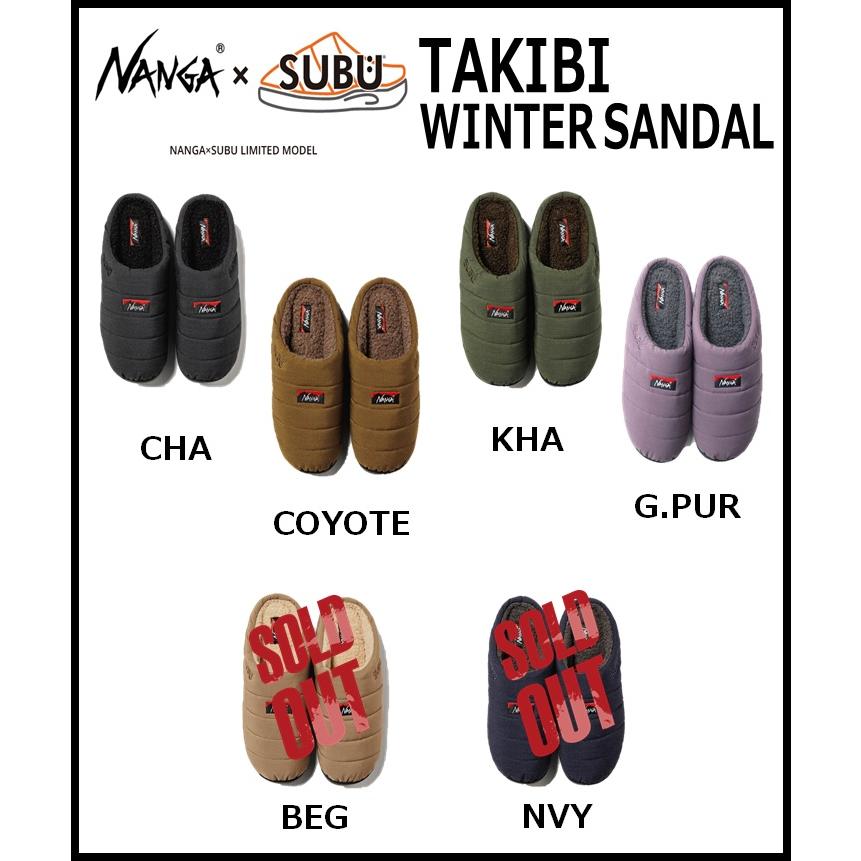 NANGA × SUBU TAKIBI WINTER SANDALS : FIELD SEVEN - 通販 - Yahoo!ショッピング