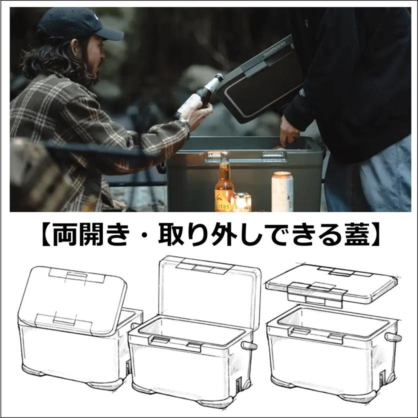 シマノ SHIMANO（シマノ）クーラーボックス 17L アイスボックスEL ICEBOX EL NX-217X チャコール SHIMANO : FIELD SEVEN - 通販 ...