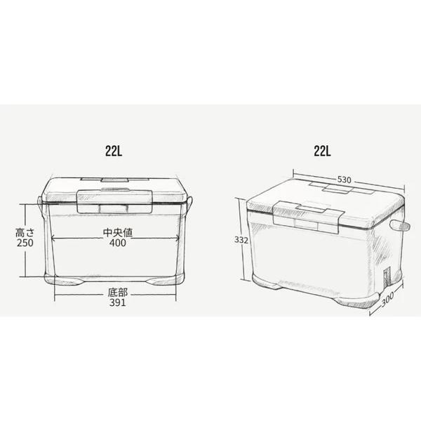 シマノ SHIMANO ( ) ICE BOX VL 22リットル 保冷力 日本製 キャンプ アウトドア 釣り レジャー 運動会 両開き ...