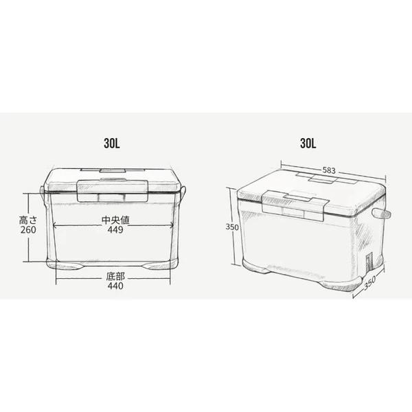 シマノ SHIMANO ( ) ICE BOX VL 30リットル 保冷力 日本製 キャンプ アウトドア 釣り レジャー 運動会 両開き ...