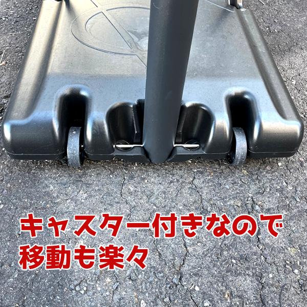 AxiSkill バスケットゴール 家庭用 屋外 305cm 工具付き AxiSkill バスケットゴール 家庭用 屋外 305cm 工具付き