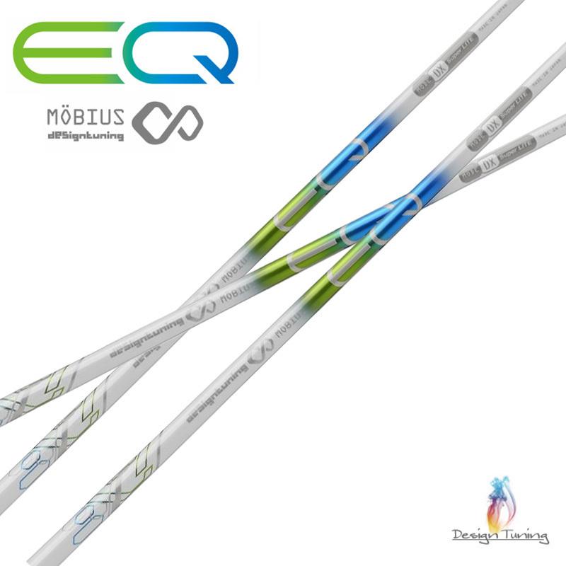 【標準グリップ無料】テーラーメイド用 スリーブ付き メビウス イーキュー Designtuning MOBIUS EQ DX LITE ドライバー 新品 カーボンシャフト ...