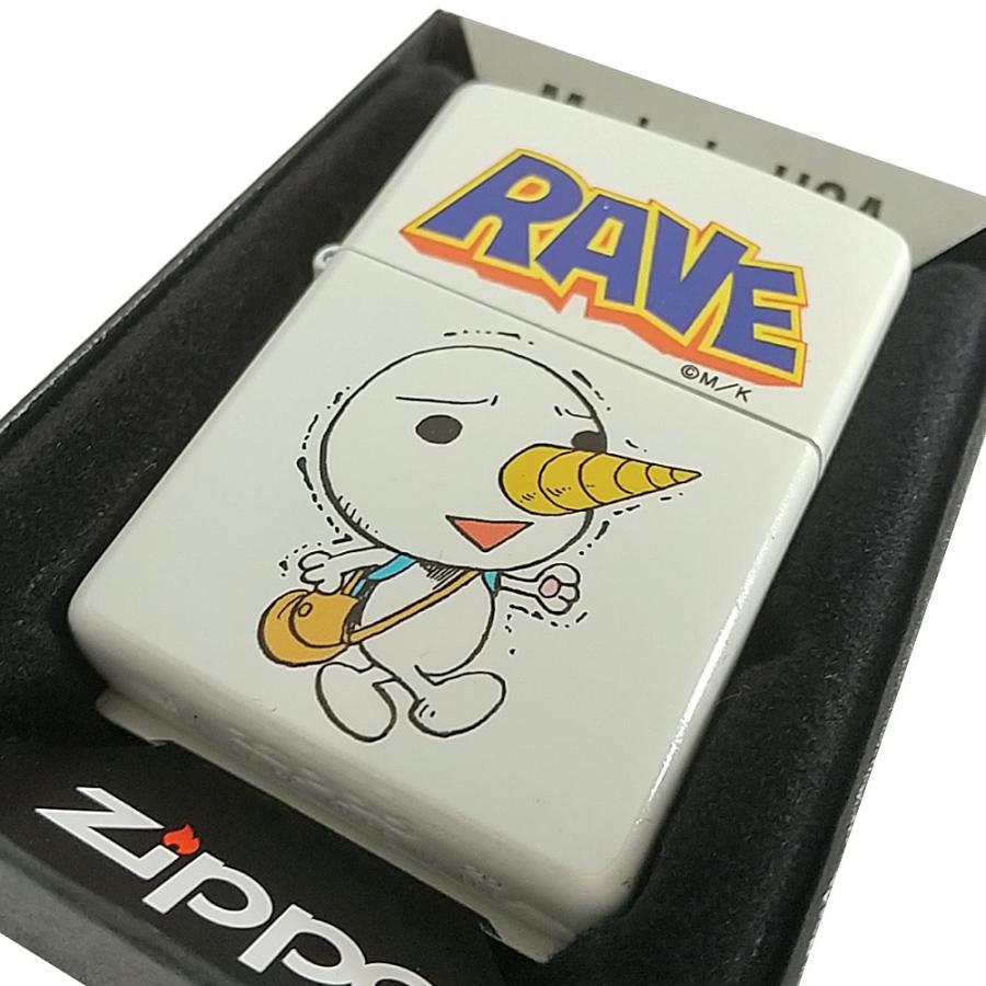 ZIPPO ジッポーライター プルー RAVE レイヴ キャラクター アニメ 漫画 コミック グッズ : フィールドマックス Yahoo!店 ...