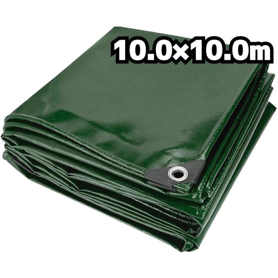 グリーンシートレジャーシート ビニールシート防水 厚手10m*10m 1097 : フィールドスターマート - 通販 - Yahoo!ショッピング