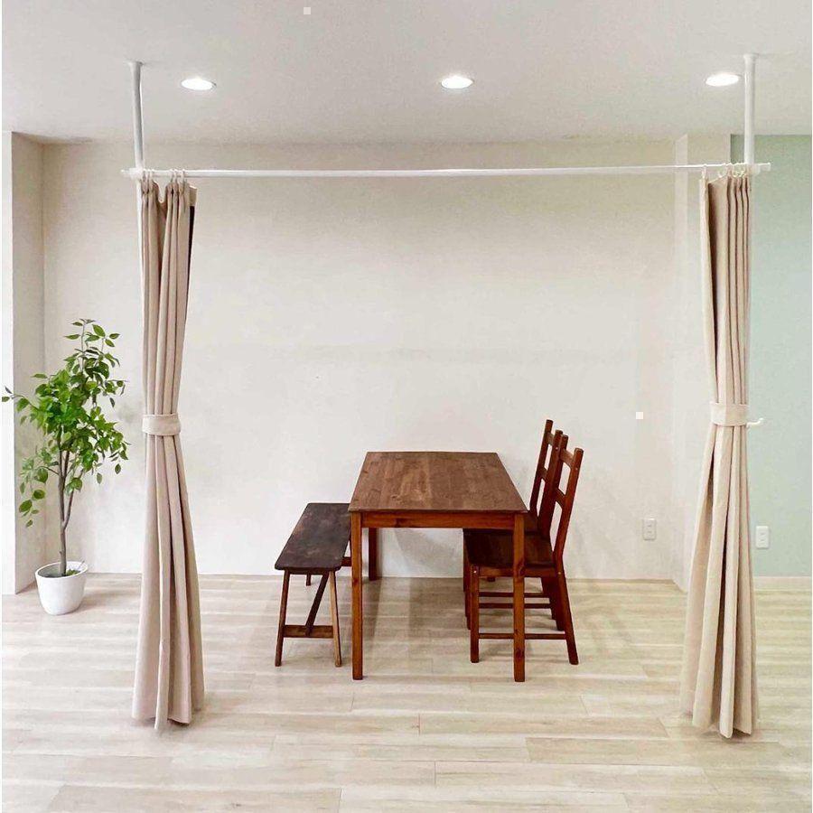 カーテンポール 2ポール 新品 パーテーション 仕切り 高さ調整可能 1394 : フィールドスターマート - 通販 - Yahoo!ショッピング