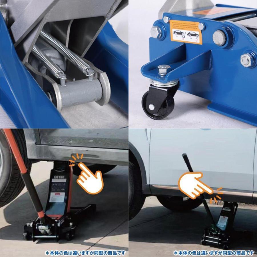 ジャッキ 車 フロアジャッキ 油圧ジャッキ 低床 5t 車用 オイル 1568 : フィールドスターマート - 通販 - Yahoo!ショッピング