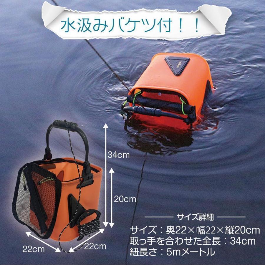 Neer バッカン 28L グレー 水汲みバケツ付き タックルボックス 1762 : フィールドスターマート - 通販 - Yahoo!ショッピング