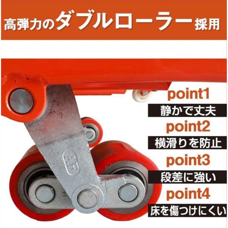 ハンドリフト 低床 2t 2000kg フォークリフト リフトアップ 1865 : フィールドスターマート - 通販 - Yahoo!ショッピング