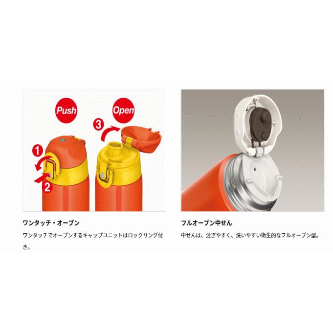 THERMOS サーモス 真空断熱 2WAYボトル FHO-600WFB ミッフィー 0.6L レッドR 水筒 THERMOS : バラエティストアField Yahoo!店 - 通販 ...