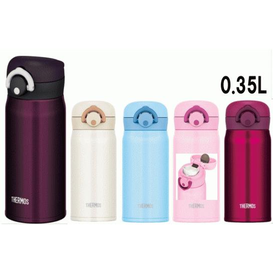 THERMOS THERMOS 真空断熱ケータイマグ JNR-350 350ml マグボトル サーモス ワンタッチオープン式（ロックリング付き） 水筒 0.35L : バラエティストア ...