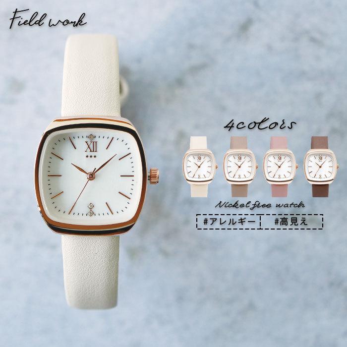 field work 腕時計 ダナン レディース 革ベルト ニッケルフリー field work 腕時計 ダナン レディース 革ベルト ニッケルフリー