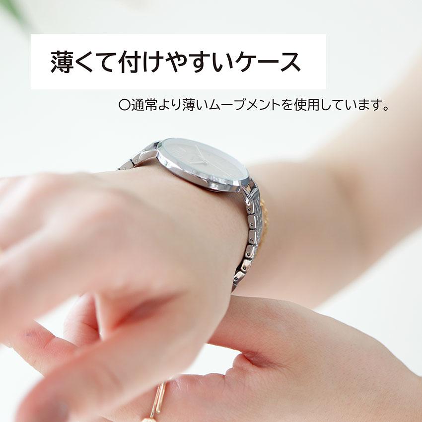 field work 腕時計 レディース メタル オーパス 大人可愛い 仕事 field work 腕時計 レディース メタル オーパス 大人可愛い 仕事