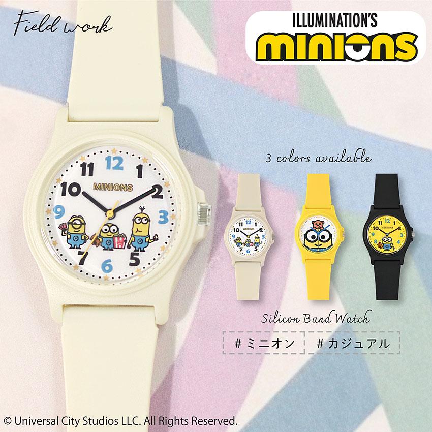 field work 腕時計 レディース キッズ ミニオンズ minions ケビン ボブ スチュアート ティム PVCベルト 小さめ ニュアンスカラー 可愛い 見やすい 手頃 ...