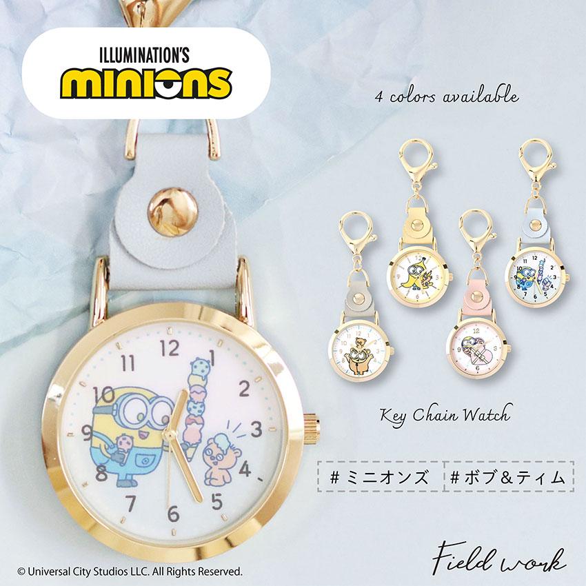 field work 腕時計 時計 キーチェーン レディース キッズ ミニオンズ minions ボブ ティム ペールカラー 小さめ プレゼント 高品質 可愛い 見やすい 手頃 ...