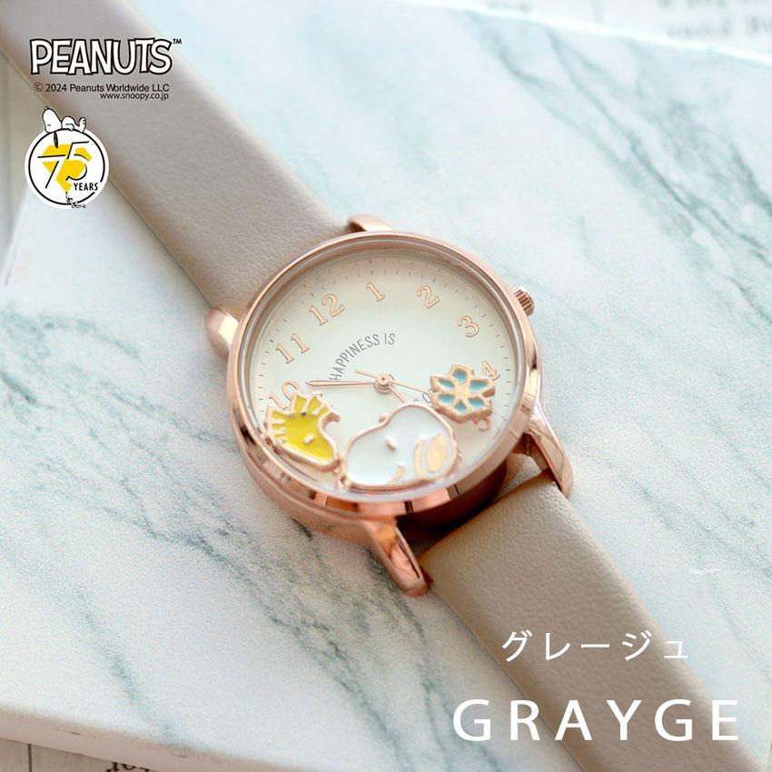 field work 腕時計 レディース 革ベルト PEANUTS スヌーピー 75周年記念 シンプル 大人 キッズ ユニセックス ウッドストック チャーリー・ブラウン フィールドワーク ...