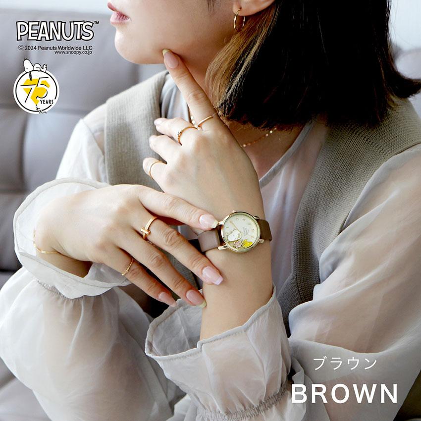 field work 腕時計 レディース 革ベルト PEANUTS スヌーピー 75周年記念 シンプル 大人 キッズ ユニセックス ウッドストック チャーリー・ブラウン フィールドワーク ...