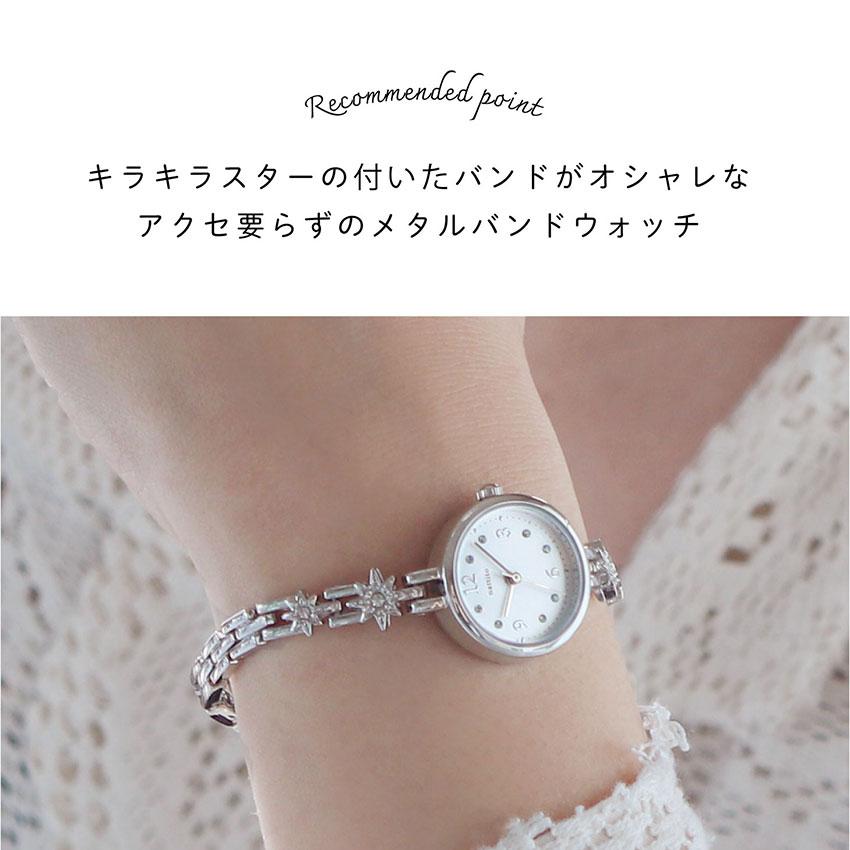 field work 腕時計 レディース シェイネ星 メタル 高級感 高見え field work 腕時計 レディース シェイネ星 メタル 高級感 高見え