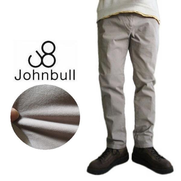 Johnbull セール！ジョンブル/JOHNBULL【ダブルストレッチイージーパンツ】ストレッチツイルテーパードパンツ 21431 037/グレージュ : FIFTH-G.C.Store ...