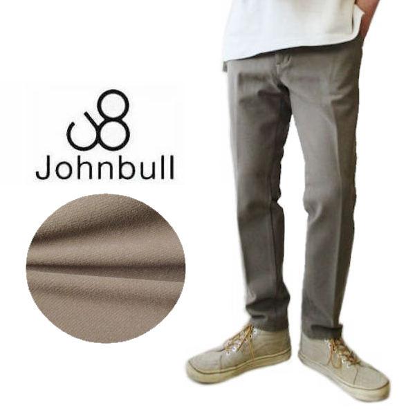 Johnbull セール！ジョンブル/JOHNBULL スリムテーパードパンツ ニットパンツ【エコヴェロハイストレッチイージーパンツ】21704 075/ダークカーキ : FIFTH-G.C ...
